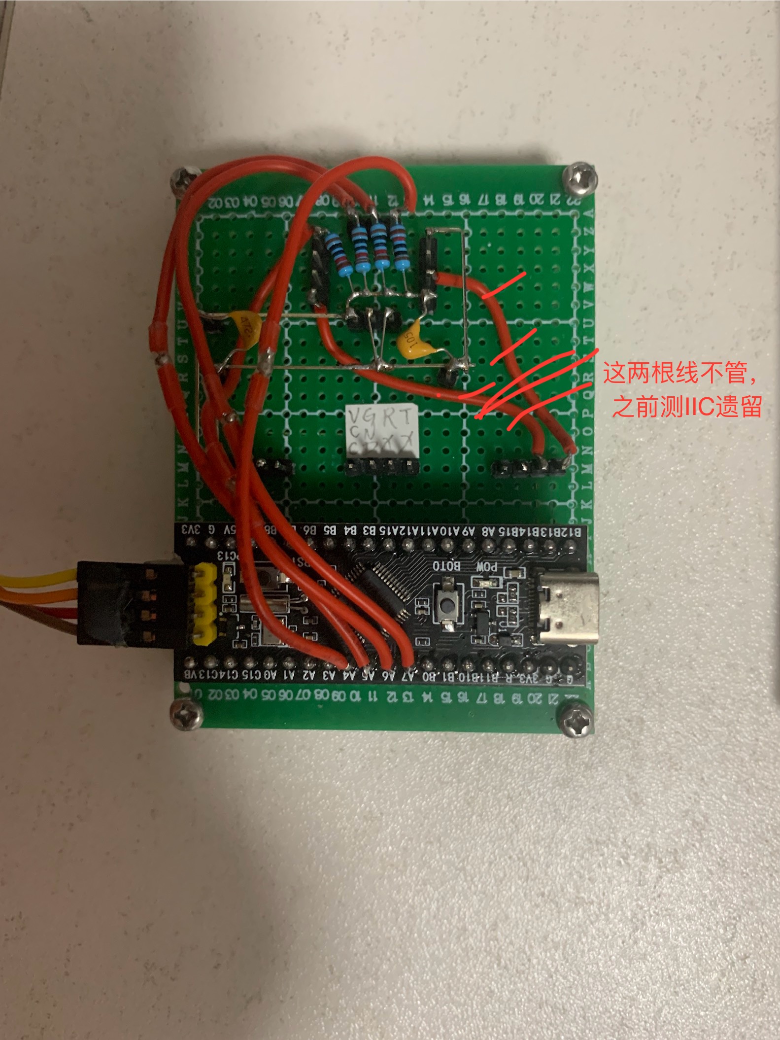 STM32用SPI读取ICM42688-P六轴数据和温度_icm42688 spi-CSDN博客