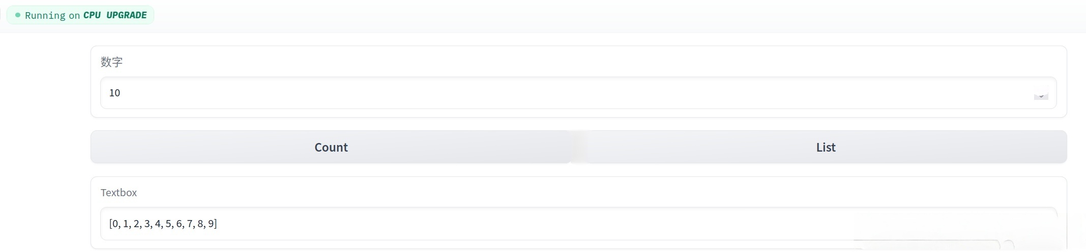 Gradio全解3——Gradio三种客户端：Python、JavaScript与Curl（一）——python_gradio client-CSDN博客