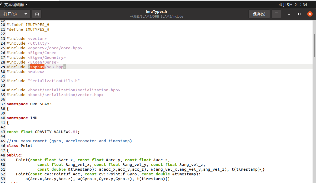 使用ros运行ORB-SLAM3_orbslam3 ros-CSDN博客