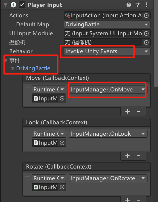 【Unity】第三人称运动 + 移动平台_unity cinemachine 3rdpersonfollow-CSDN博客