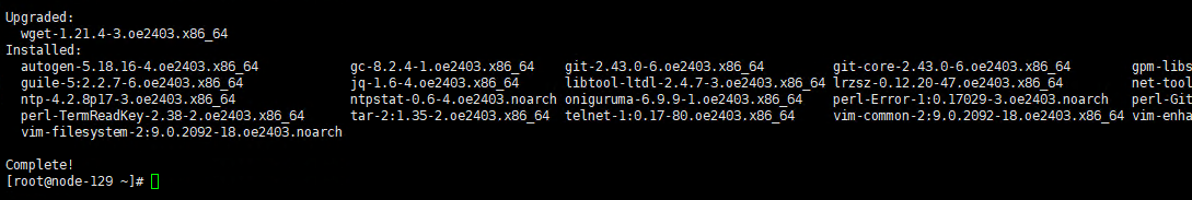 openeuler系统使用containerd搭建k8s集群，一步一步详细图解，新手看这一篇就够了_openeuler安装containerd-CSDN博客