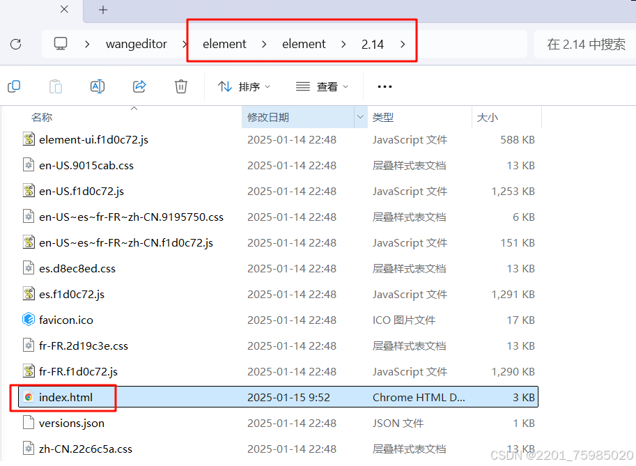 【element-ui 2.14离线文档，vant v2离线文档】_vant离线文档-CSDN博客