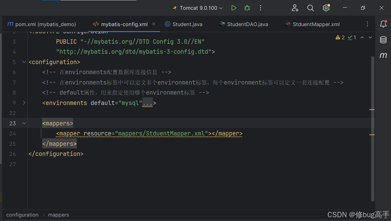 03-MyBatis框架使用入门案例-CSDN博客