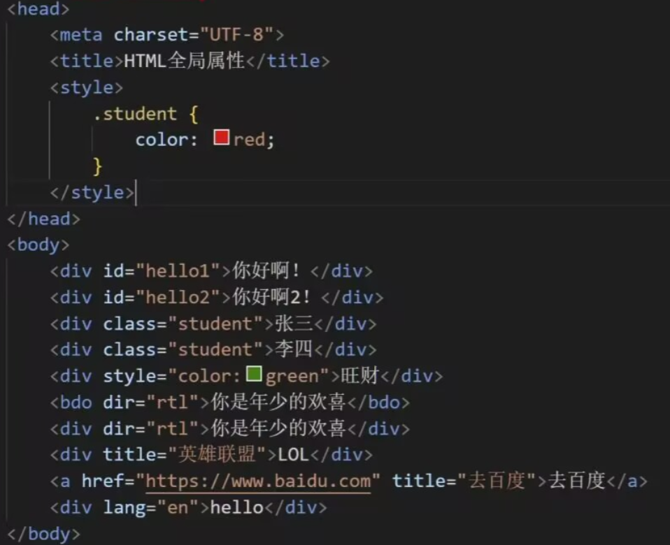 Day3-HTML——＞CSS-CSDN博客