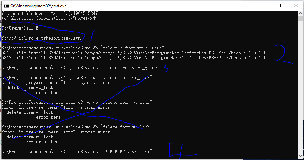 Clearup Fail 与 sqlite3 解决办法（实测pass）-CSDN博客
