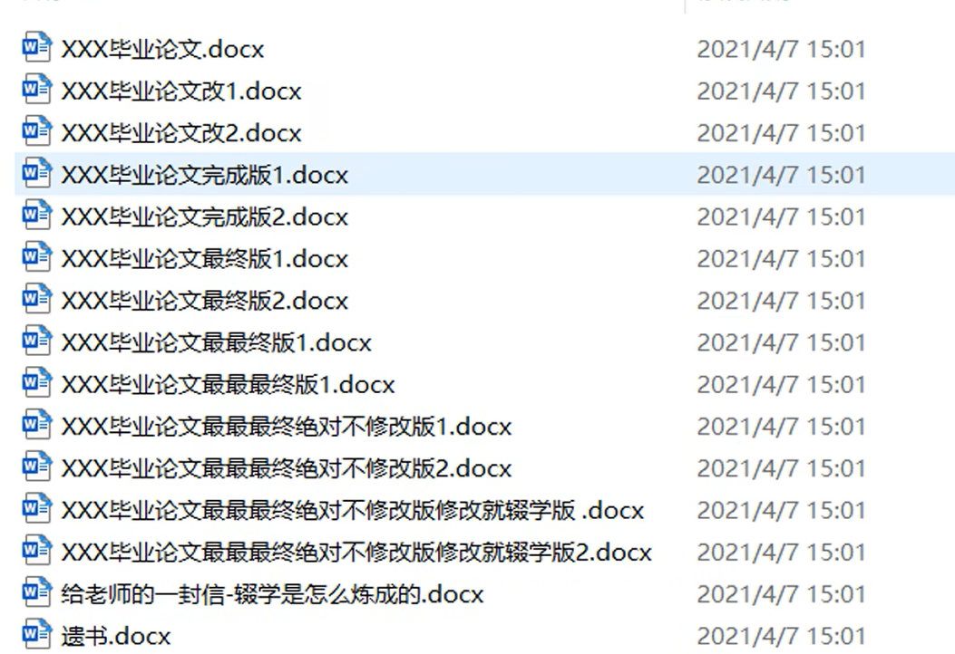 Git从入门到精通--GitBash/GitHub/Gitee/IDEA集成Git-CSDN博客