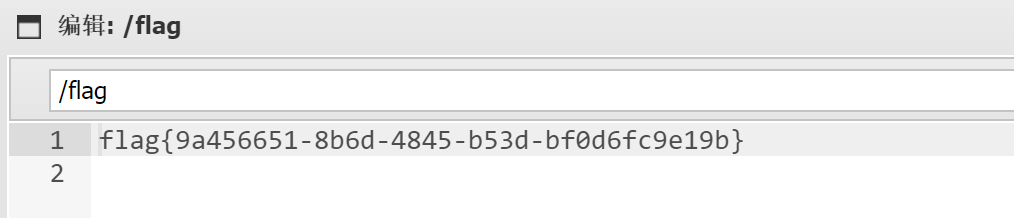 BUU UPLOAD COURSE 1通关详解-CSDN博客