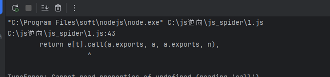 JS逆向之Webpack打包方式（实战案例）_webpack 逆向-CSDN博客