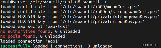 Ubuntu使用strongswan搭建ipsec vpn-CSDN博客