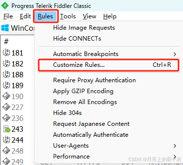 Fiddler抓包WebSocket(WS)消息配置_fiddler websocket-CSDN博客