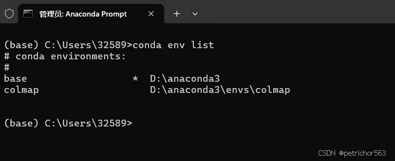 如何利用COLMAP三维重建进行点云生成（含软件下载与环境配置）-CSDN博客