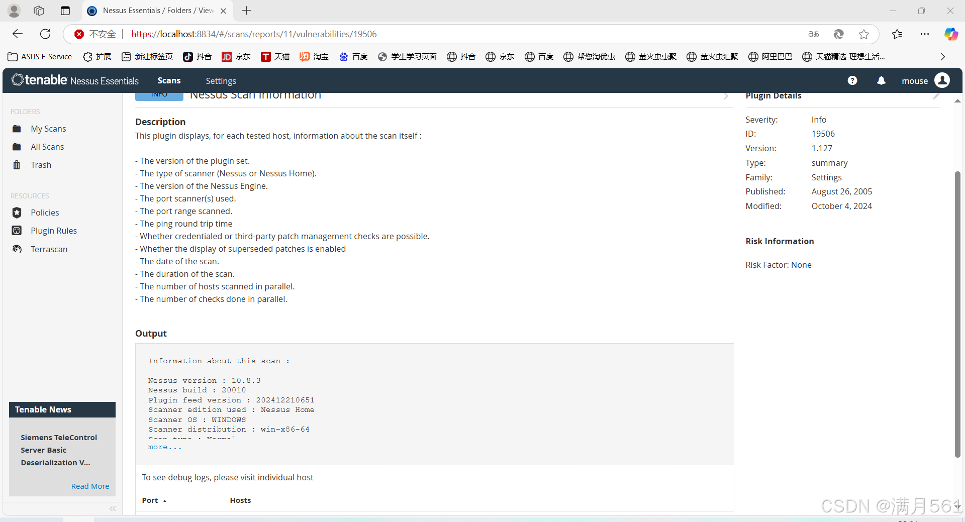 C10-2024.9.15-CSDN博客
