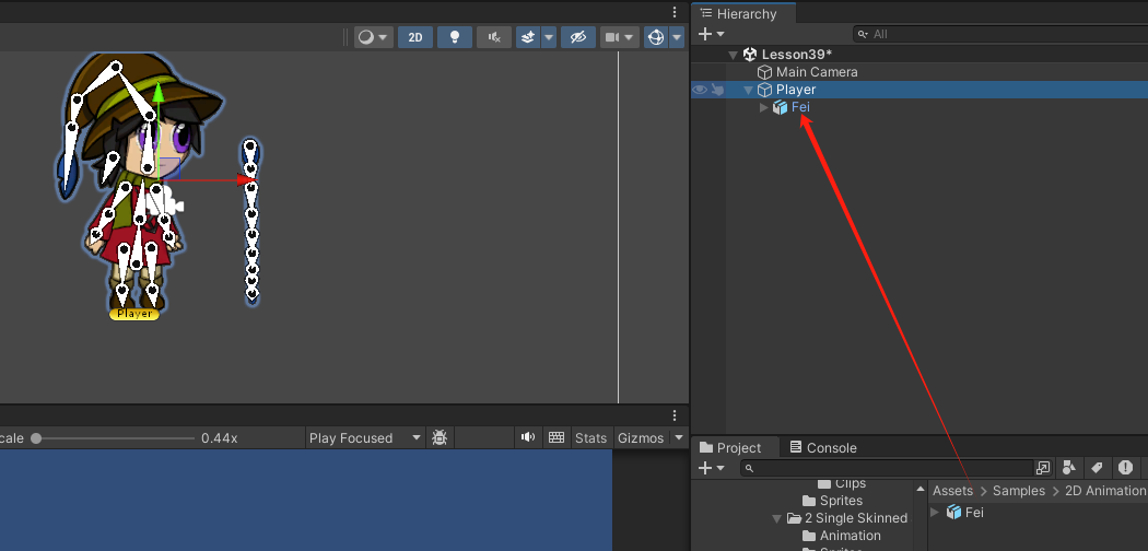 Unity学习--2D动画--[骨骼动画]反向动力学IK_unity 2d ik 控制尾巴-CSDN博客
