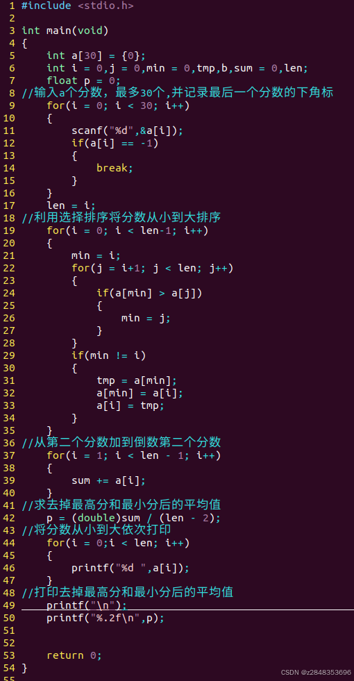 Linux学习日记Day5-CSDN博客