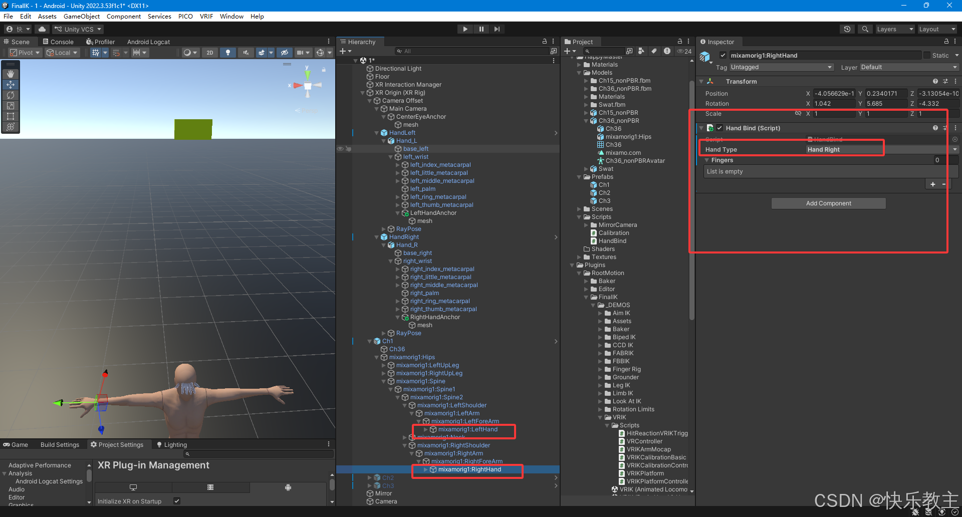 Unity+全身虚拟形象（IK）+Pico手势驱动人物手骨骼_unity vrik行走-CSDN博客