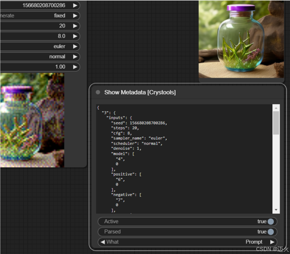 ComfyUI进阶：Crystools插件全解析，让工作流监控与调试更高效-CSDN博客