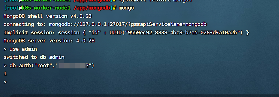 CentOS7.9 二进制安装部署MongoDB 4.0及MongoDB 副本集搭建_二进制安装mongodb-CSDN博客