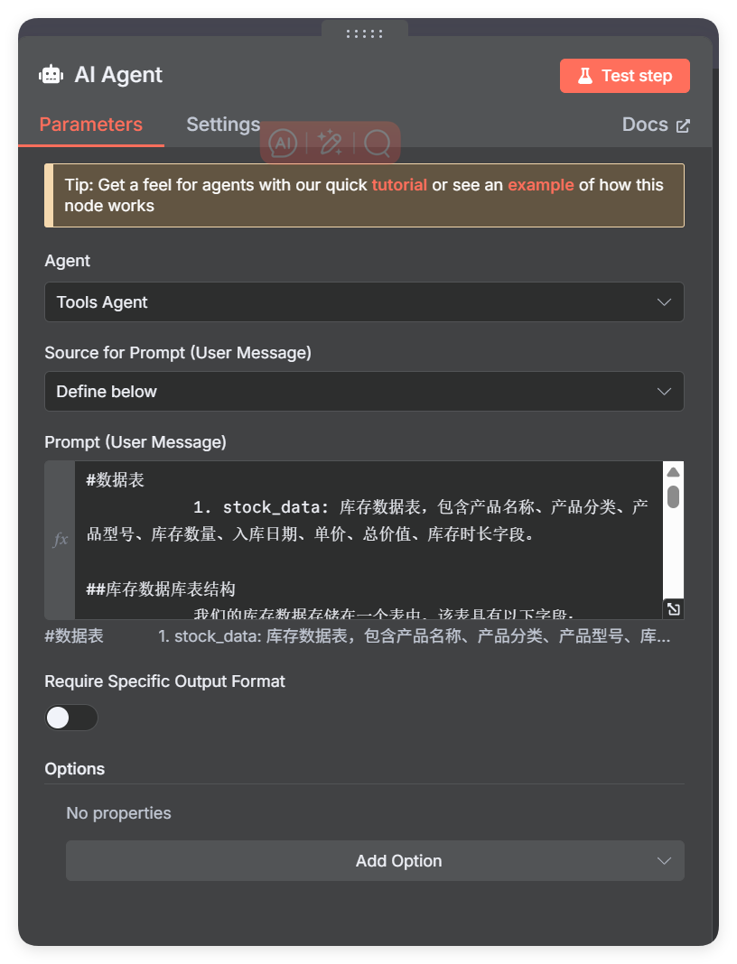 n8n案例 | chat2mysql _n8n mysql-CSDN博客