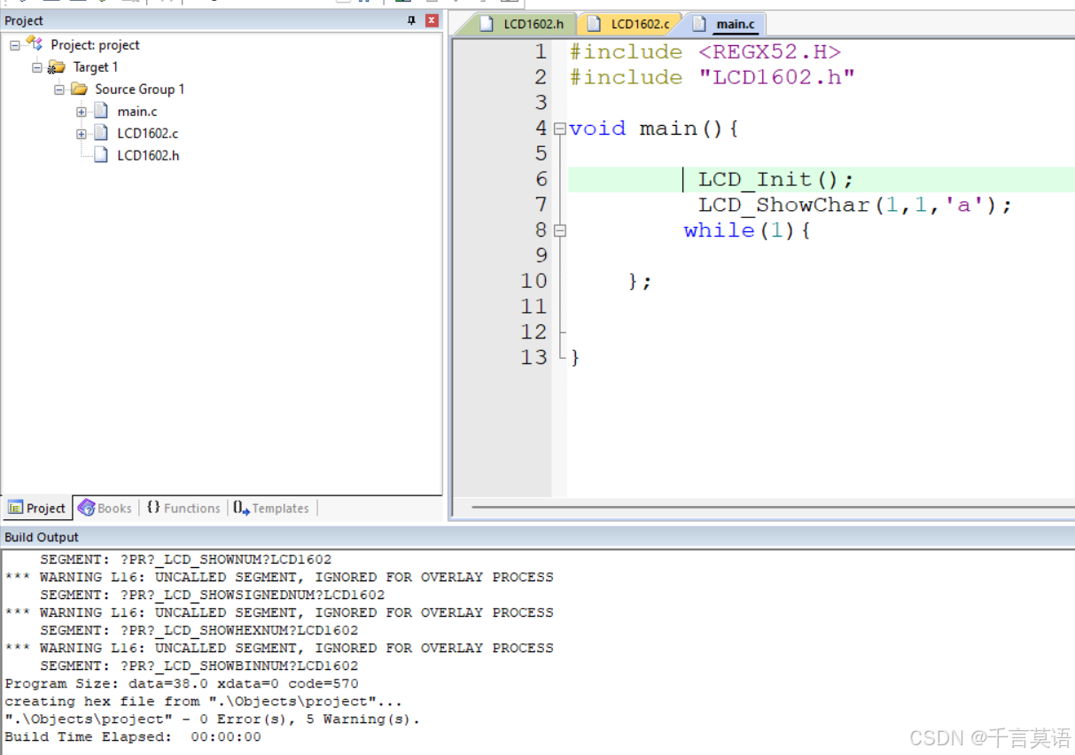 keil 51 lcd602 错误 main.c(7): error C141: syntax error near ‘1‘_keil error c141-CSDN博客