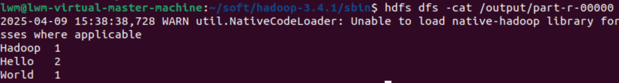 Hadoop集群部署与配置_hadoop jdk版本-CSDN博客