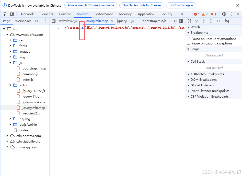 sourceMap文件报错Uncaught SyntaxError: Unexpected token ‘:‘ (at jquery.min.map:1:11)_uncaught ...