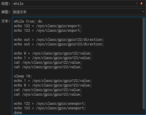 Rockchip平台之RK3566/3568 GPIO控制-CSDN博客