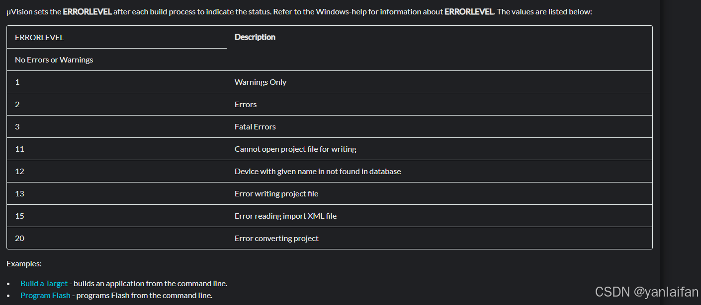 Keil command line介绍_keil 命令行-CSDN博客