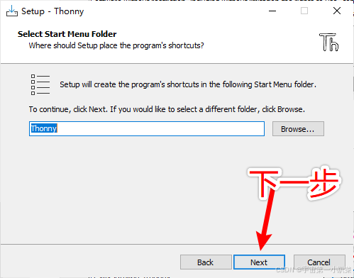 01 Thonny 是啥？—— MicroPython 开发的 “万能瑞士军刀”-CSDN博客