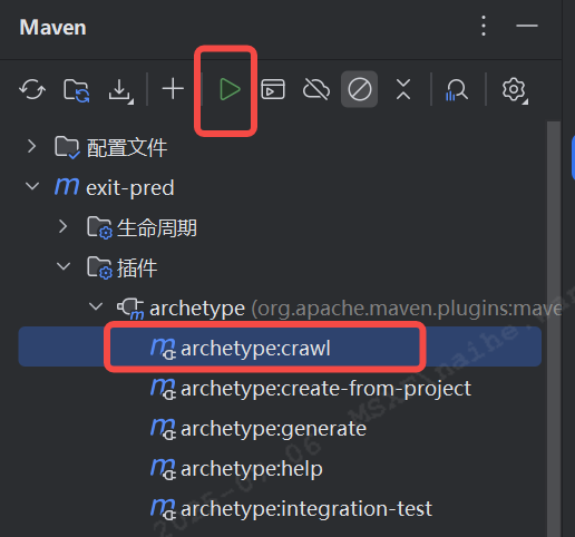 通过maven archetype 快速生成项目骨架_maven-archetype-plugin-CSDN博客