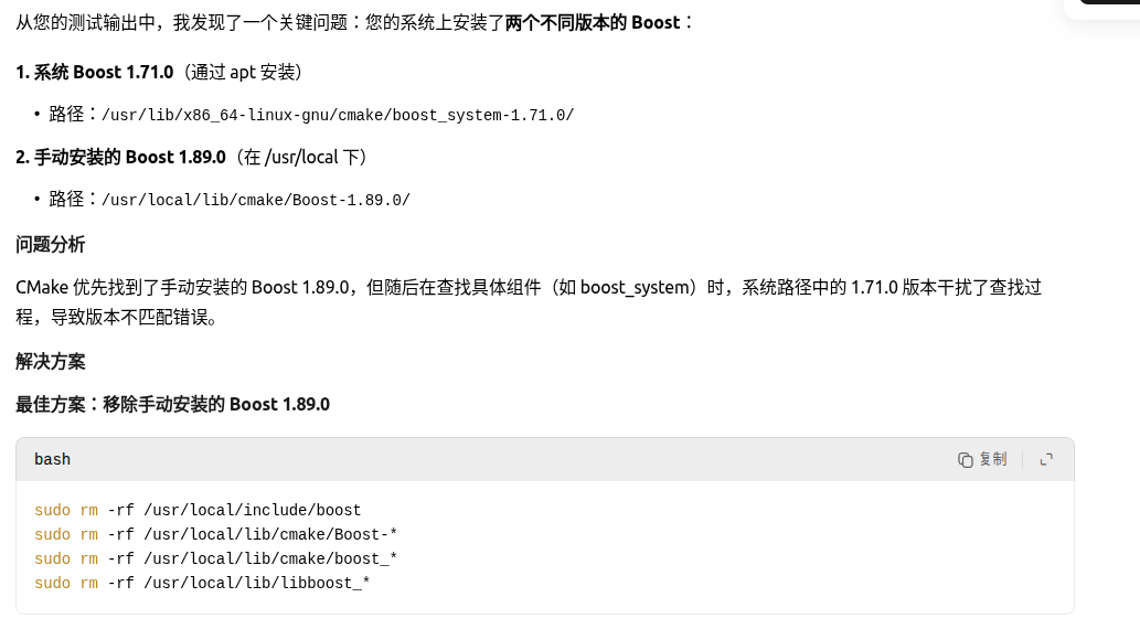 SVO编译运行debug-CSDN博客