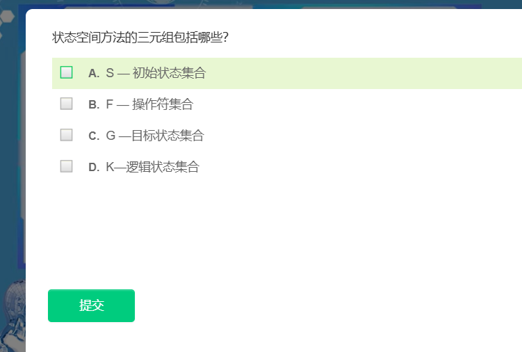 使用PyAutoGui自动化发现了一个超实用的宝藏函数locateOnScreen()屏幕识别函数，萌生了一个大胆的想法_pyautogui ...