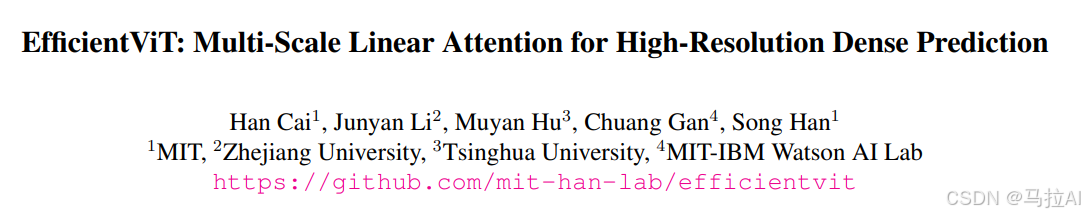 EfficientViT模块-CSDN博客