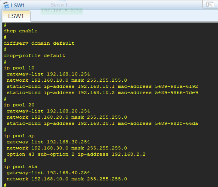中小型企业网络搭建(OSPF，三层WLAN，VLAN，DHCP)_中小型企业网络配置三层结构无线-CSDN博客