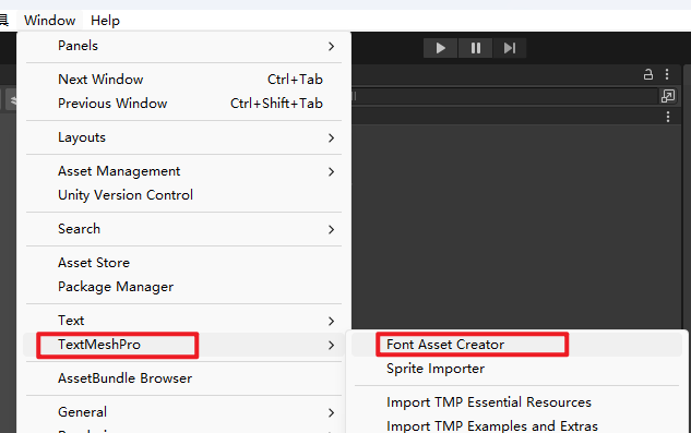 TextMeshPro 使用笔记_unity textmeshpro material preset-CSDN博客