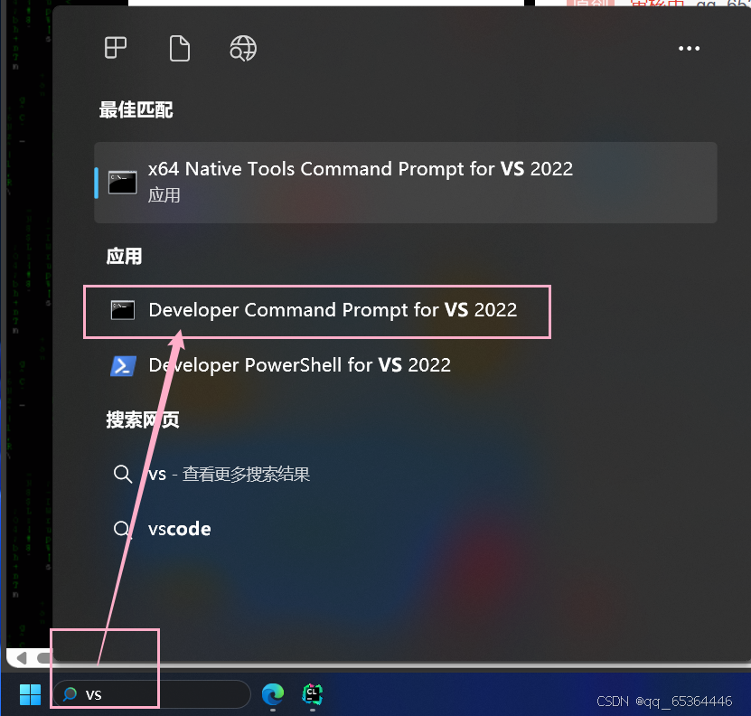 Febio Studio 编译-CSDN博客