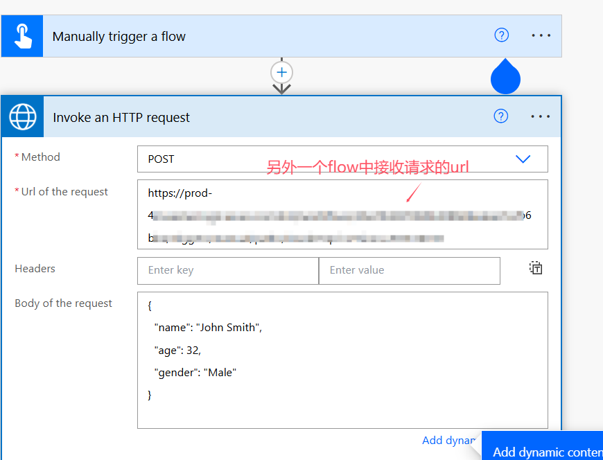Power automate|HTTP|如何使用Invoke an HTTP request来运行另外一个环境的flow_如何在js 中判断 ...