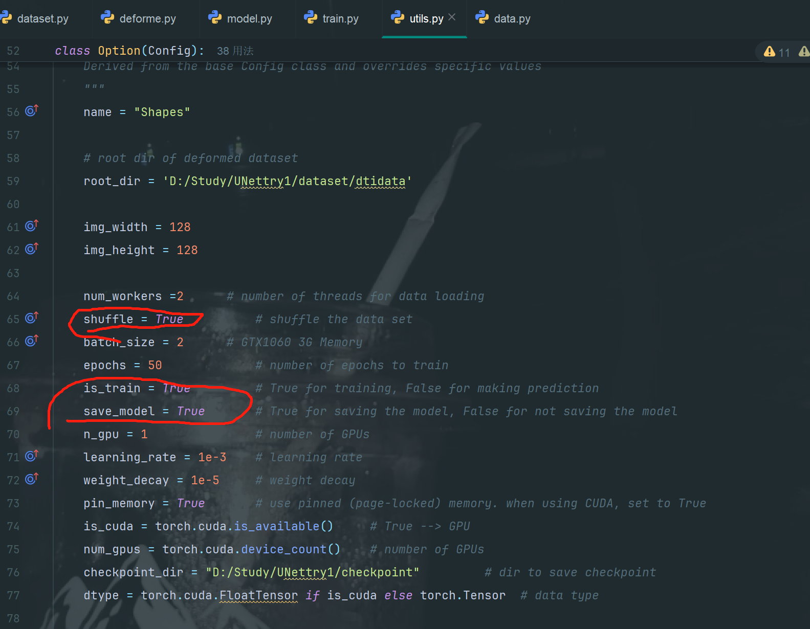 pytorch UNet图像重建（应用篇）-CSDN博客
