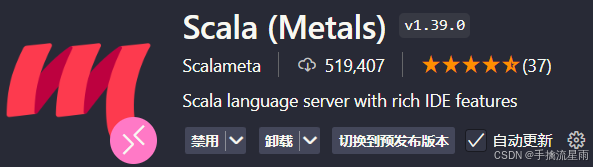 Metals 插件配置及异常的解决方法_scala metals-CSDN博客