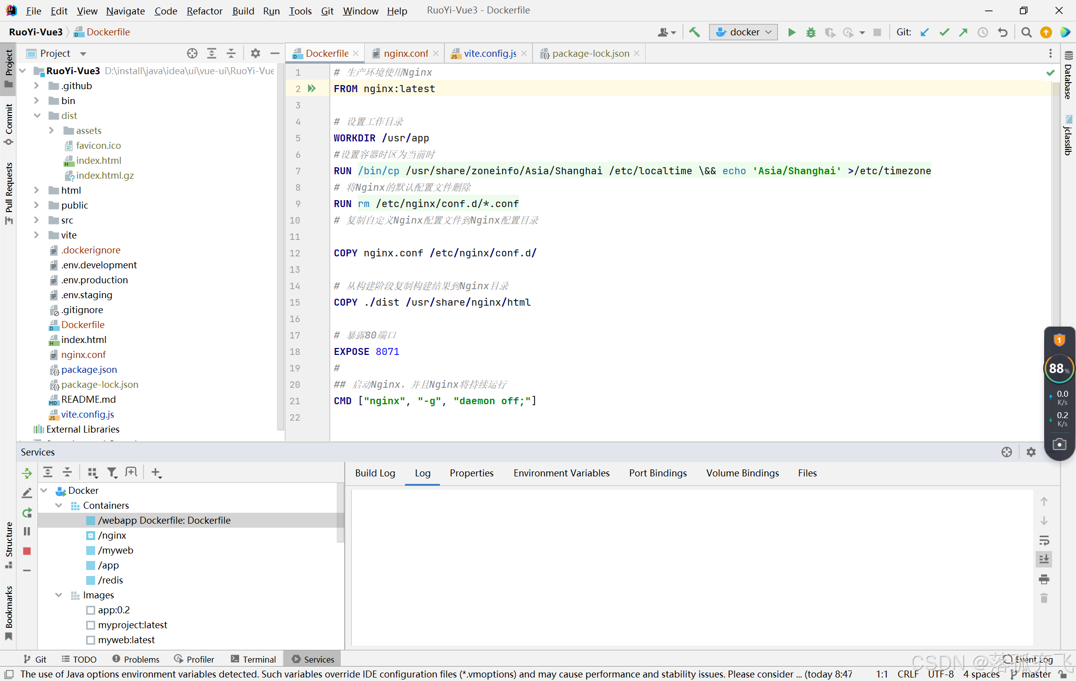 docker部署nginx “worker_processes“ directive is not allowed here in /etc/nginx/conf.d/nginx.conf:1 ...