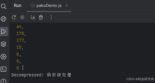 Gzip 压缩与解压：深入解析 zlib 和 pako 库的应用与原理_pako库-CSDN博客