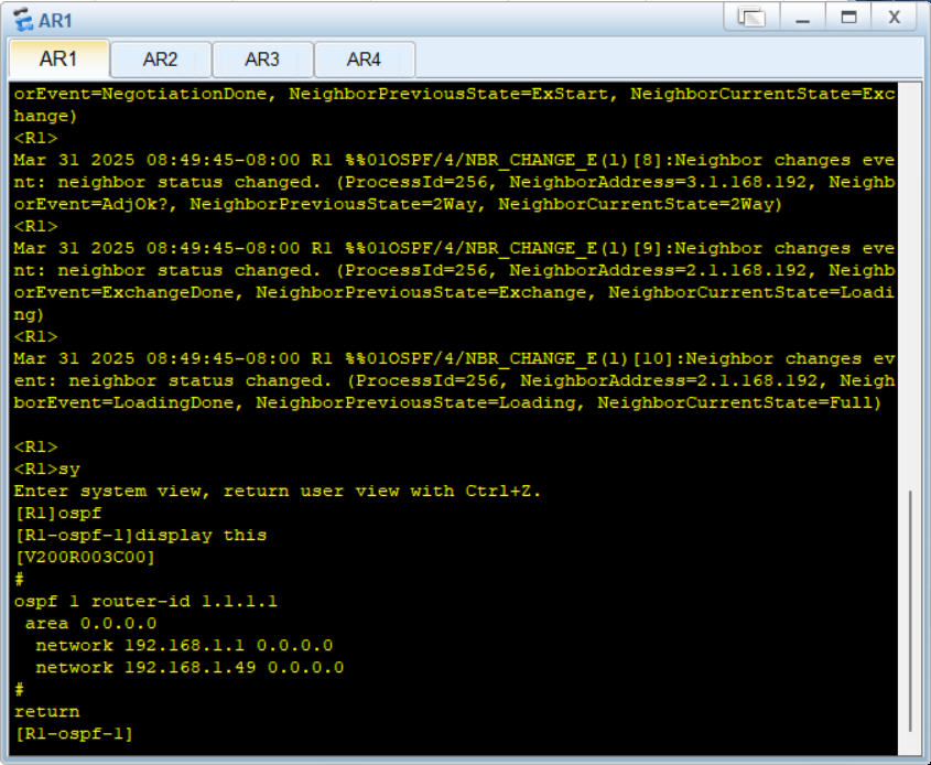 OSPF实验报告-CSDN博客
