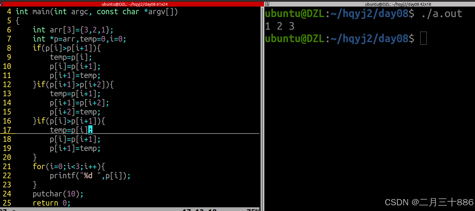 作业006-CSDN博客