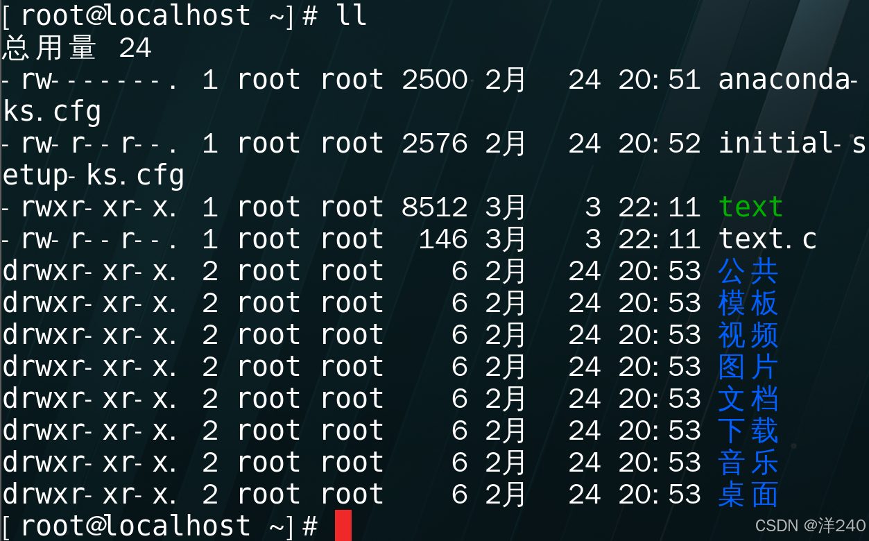 Linux （Red Hat Enterprice Linux 7.4 ）配置yum本地源，通过本地源安装gcc，运行C语言文件（详细步骤）_red hat怎么编写c语言-CSDN博客