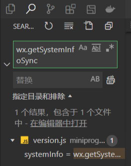 使用vantweapp出现提示wx.getSystemInfoSync is deprecated.Please use wx.getSystemSetting/wx.get..instead ...