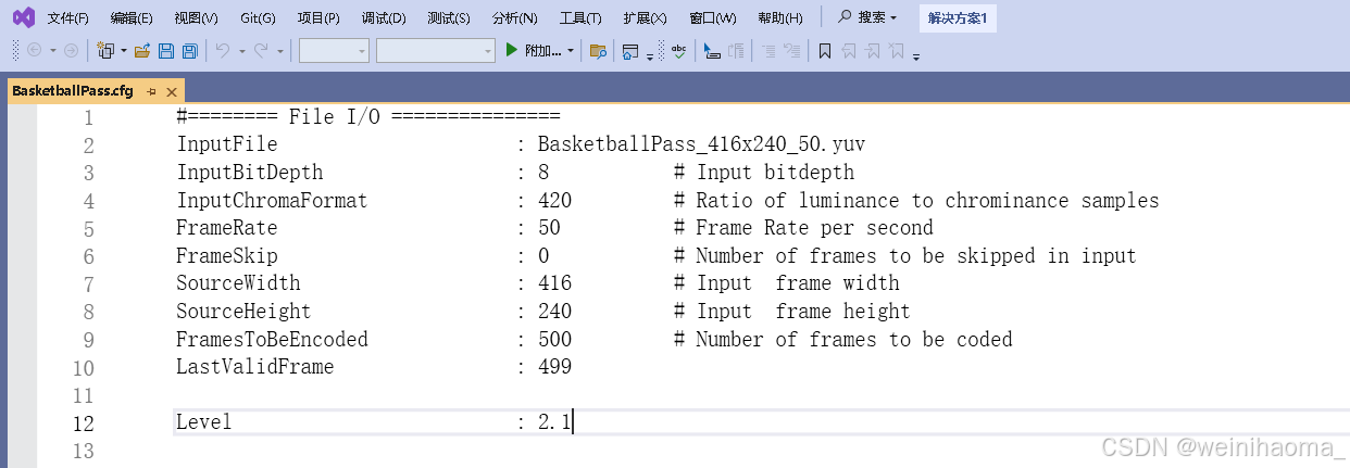 VTM20.0学习记录_vtm下载-CSDN博客