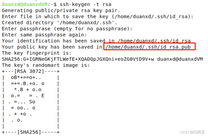 Vscode Windows下使用vscode远程linux机器进行开发和调试vscode远程调试 Csdn博客