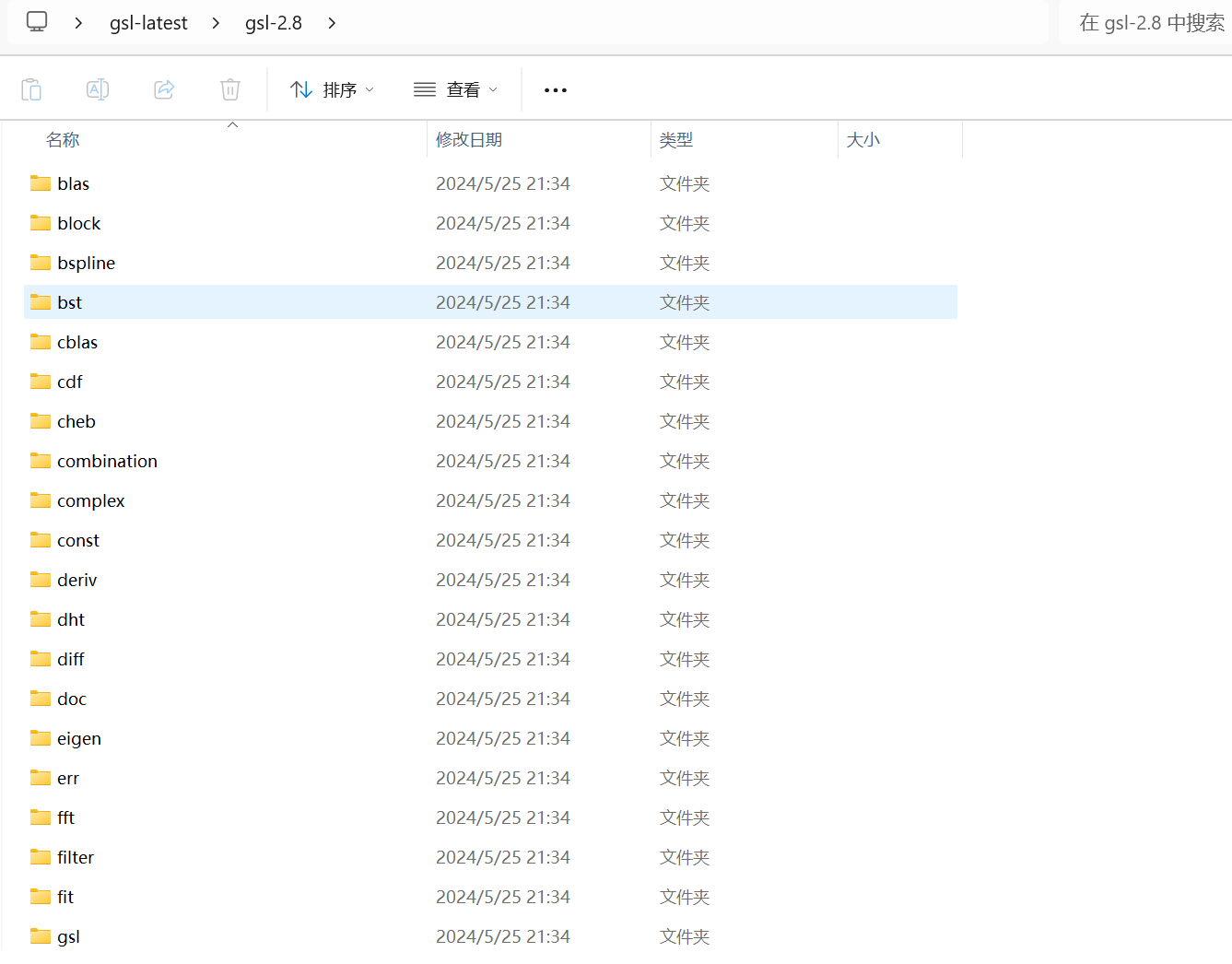 Windows系统Qt creator项目mingw32/mingw64配置gsl(GNU科学计算库)及依赖库openblas_gsl windows-CSDN博客