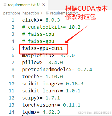【2022工业图像异常检测代码复现】PatchCore: 基于补丁特征记忆库的异常检测_patchcore复现-CSDN博客