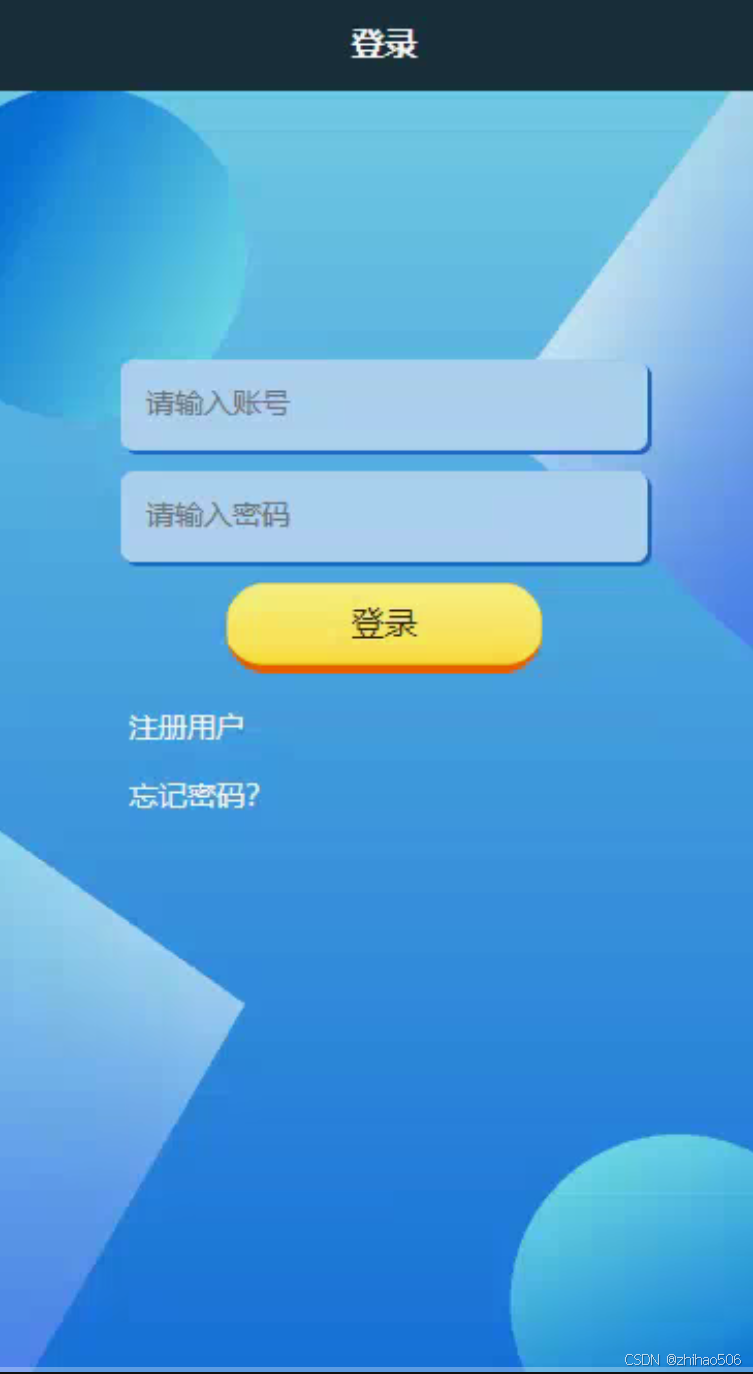 Pythonflask框架的基于微信小程序的每日目标打卡功能小程序28开题程序论文 计算机毕业设计python Flask每日任务 